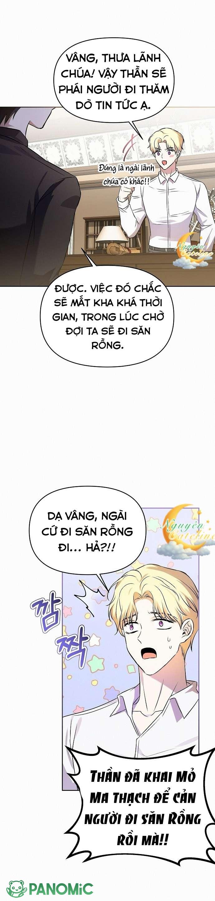 Có Lẽ… Cuộc Hôn Nhân Này Vốn Đã Là Một Sai Lầm. - Chap 19 – Panomic ...